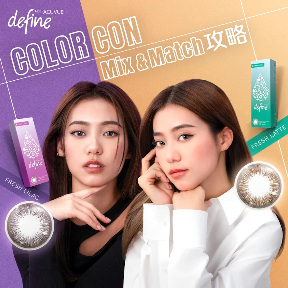 Illuminate your eyes with ACUVUE DEFINE Fresh Lilac Lenses